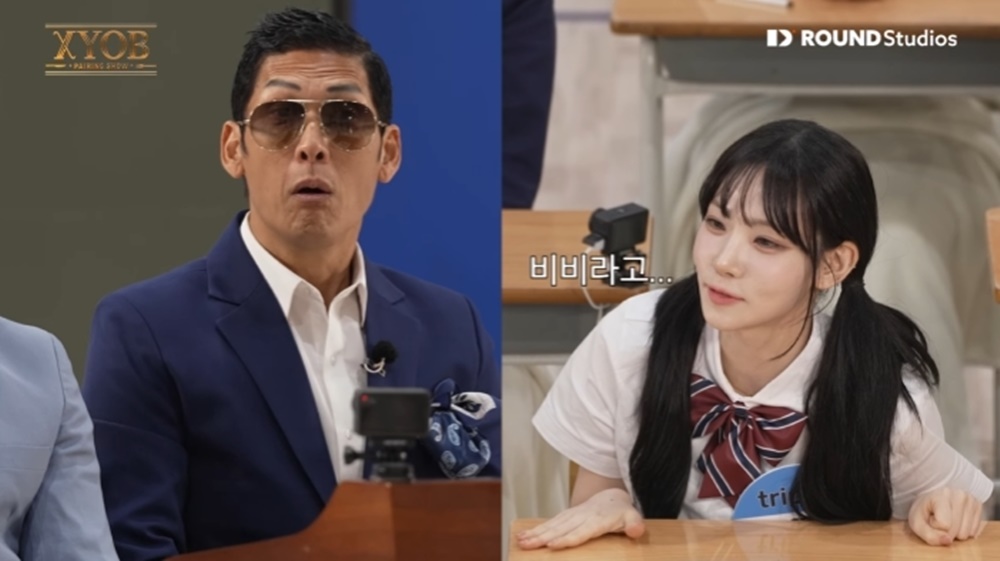 트리플에스 김나경, 알고 보니 비비 친동생 (XYOB)