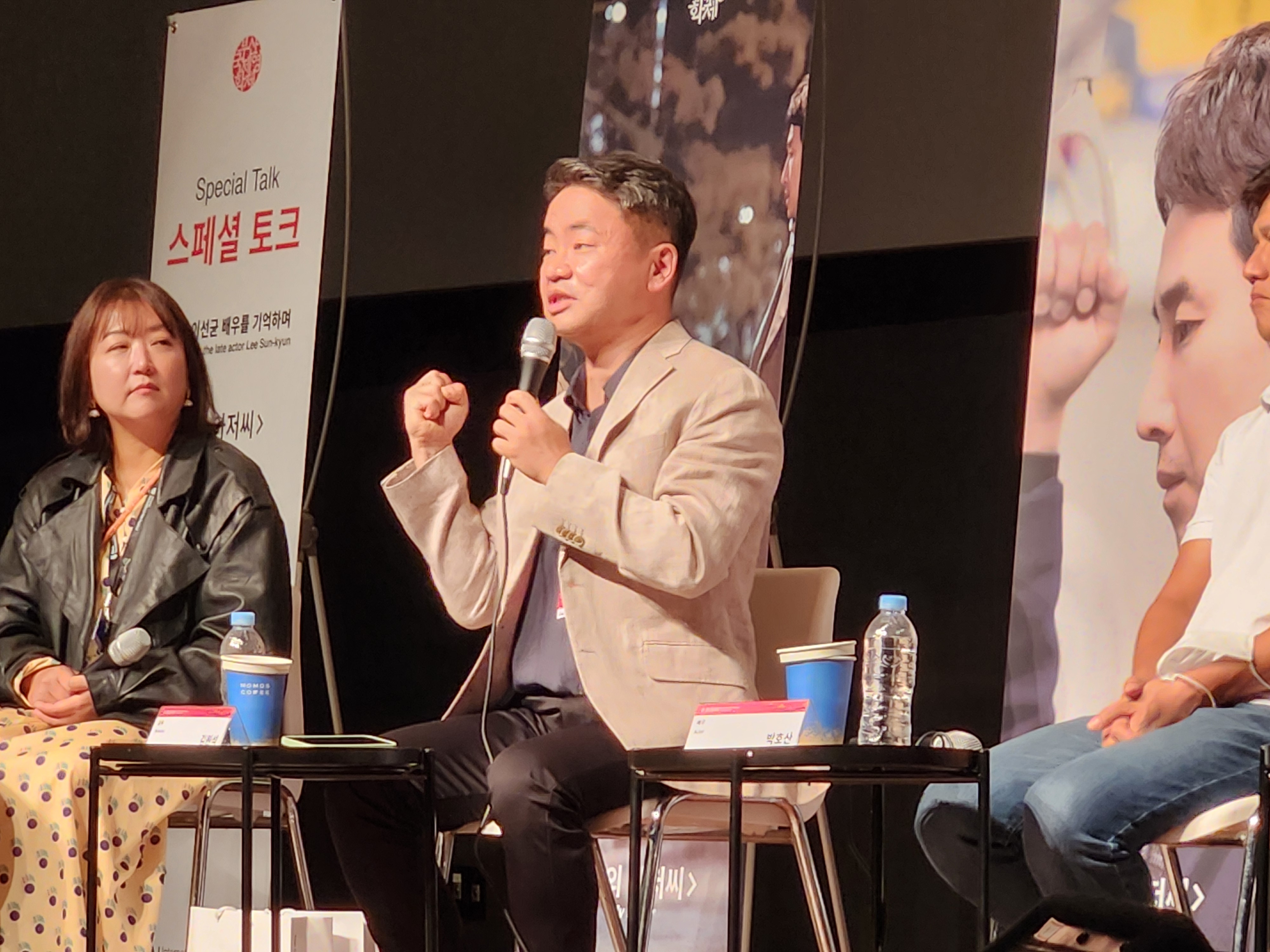 [2024 BIFF] 김원석 감독 "故 이선균 관련 응징해야... 내가 너를 안다" 소신발언