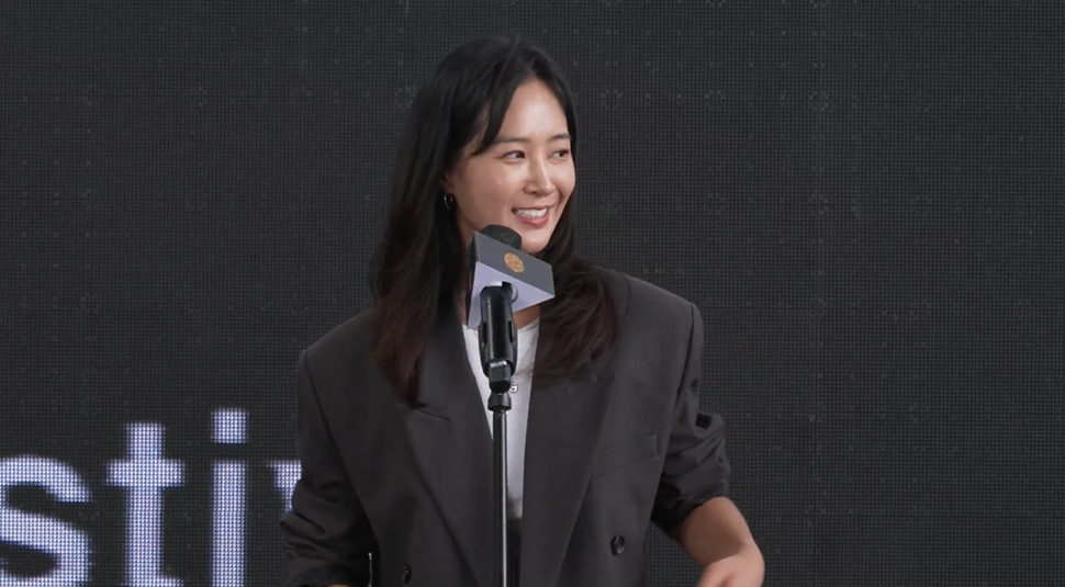 [2024 BIFF] '침범' 권유리 "어떤 역할인지 설명하기 어려워"