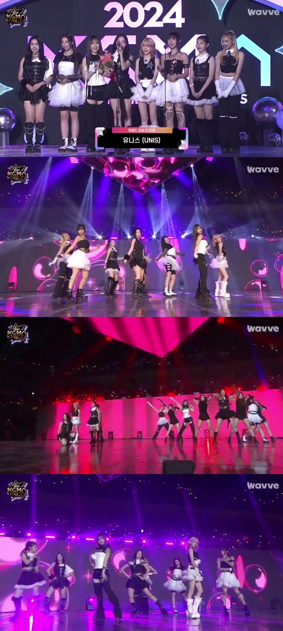 '올해 최고의 루키' 유니스, '2024 KGMA' 2관왕 영예