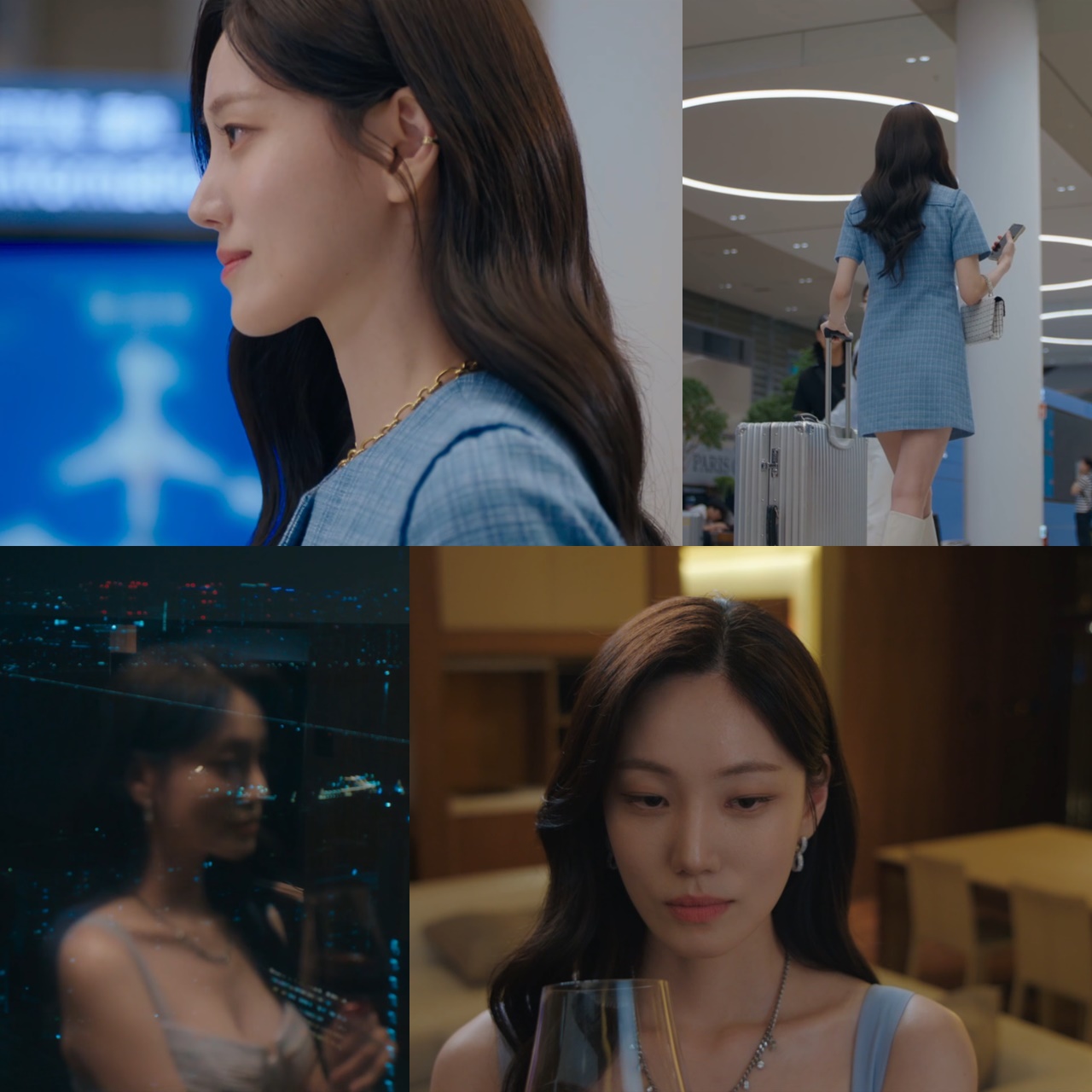 MBC '지거전' 한재이, 유연석 진짜 약혼녀로 강렬한 복귀