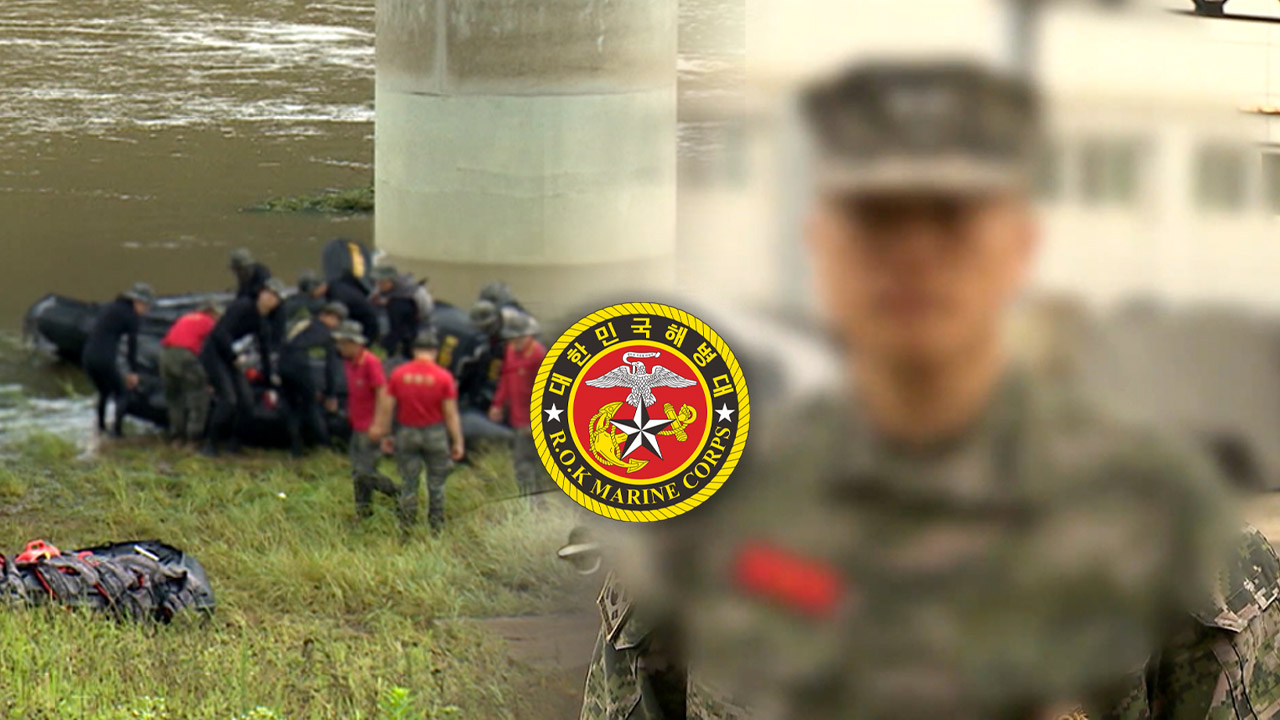 Lieutenant Colonel Lee Speaks Out on Bullying and Return to Unit ...