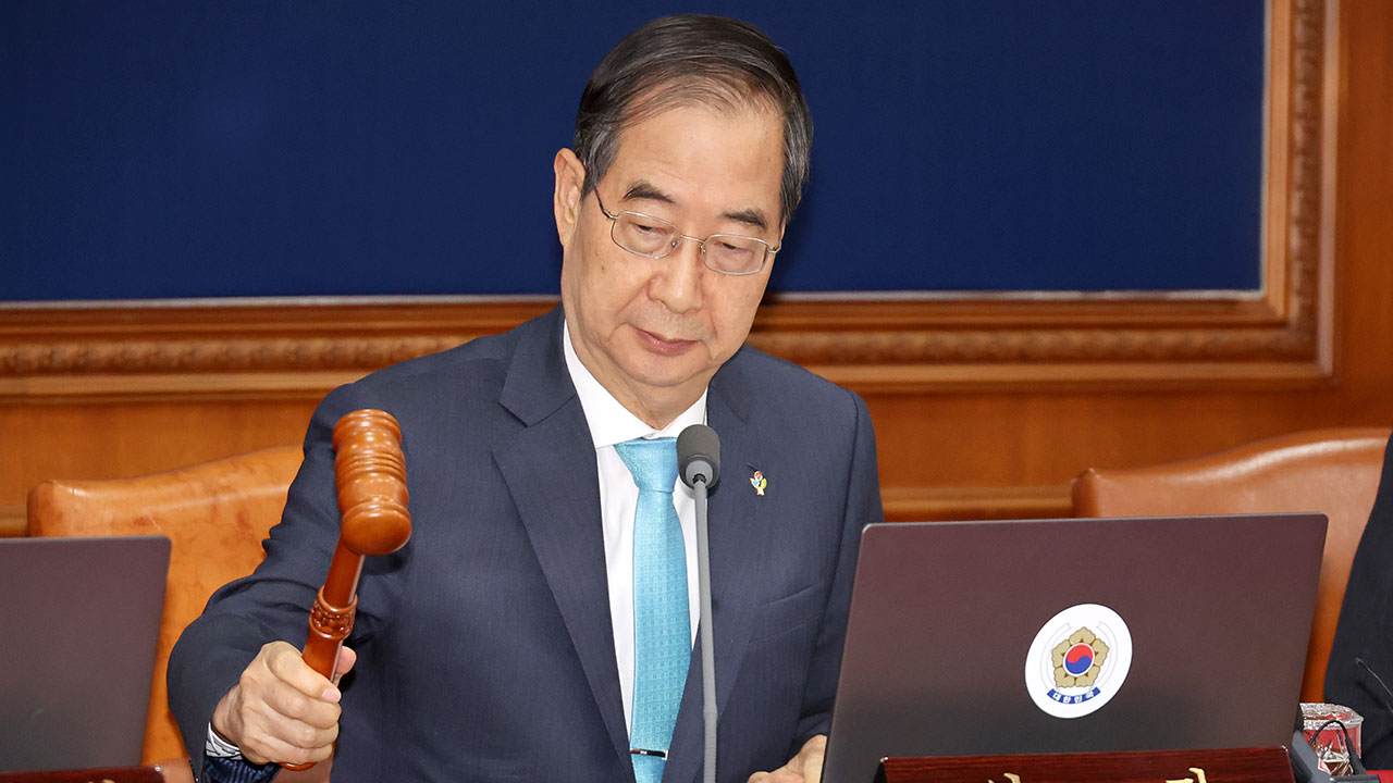 9·19 군사합의 전체 효력정지안 국무회의 통과