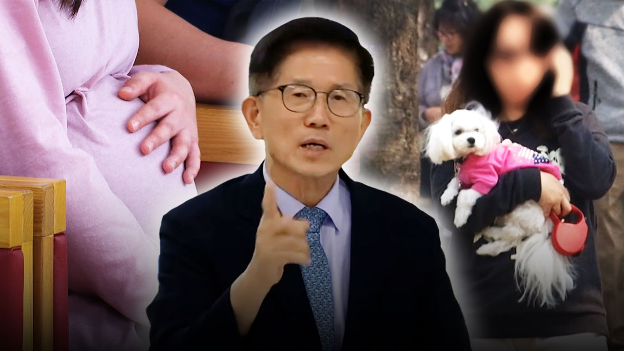 Kim Moon-soo's Controversial Remarks on Canine Tradition and South ...