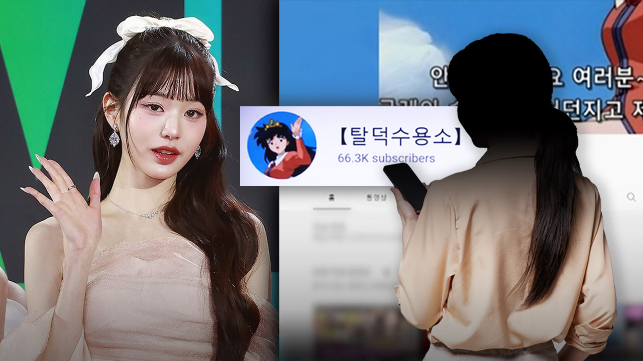 The mediation collapsed, the trial was handed over, and Taldeok Camp was 'pushed right into a ...