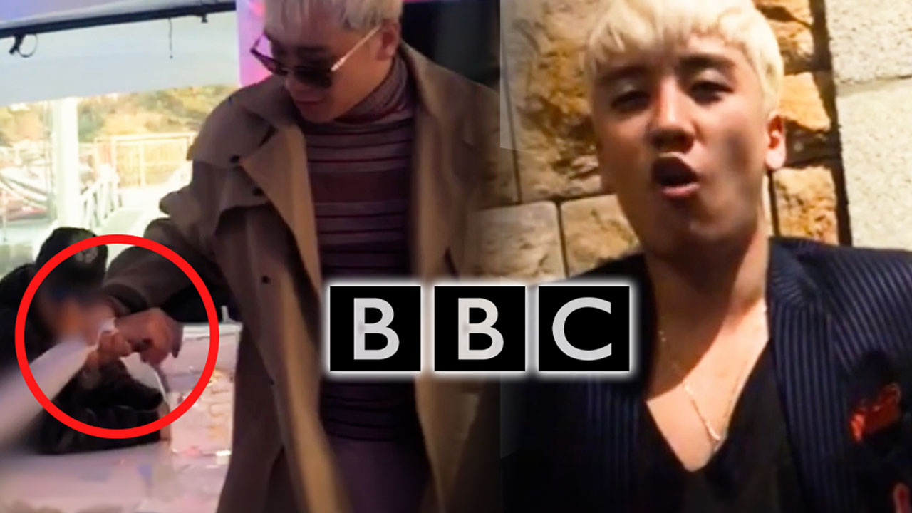 "조용히 해! 따라와!" 잡아끈 승리‥BBC다큐 보니 "나 빅뱅" 과시