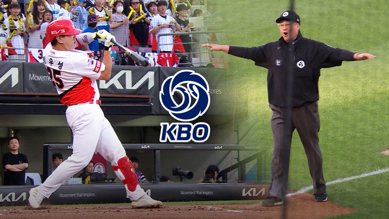 "배트 돌았는데‥억울하겠네요" 연쇄 오심에 KBO '발칵'