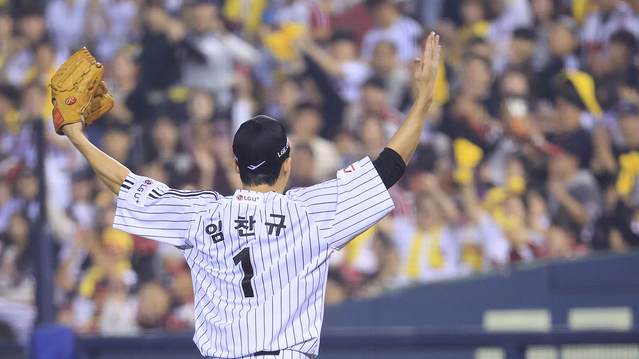 프로야구 LG, 준PO 5차전서 kt에 4대1 승리‥MVP는 '2승' 임찬규