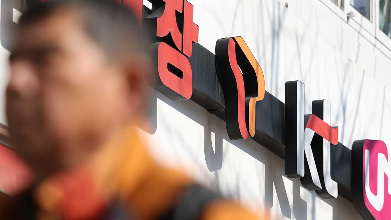 'SKT 해킹'에 5월 94만 명 번호이동‥3월 대비 77%↑