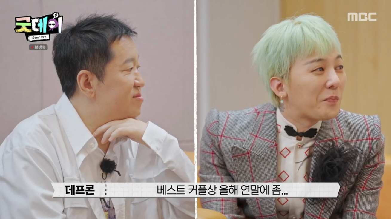 iMBC 연예 : MBC 뉴스