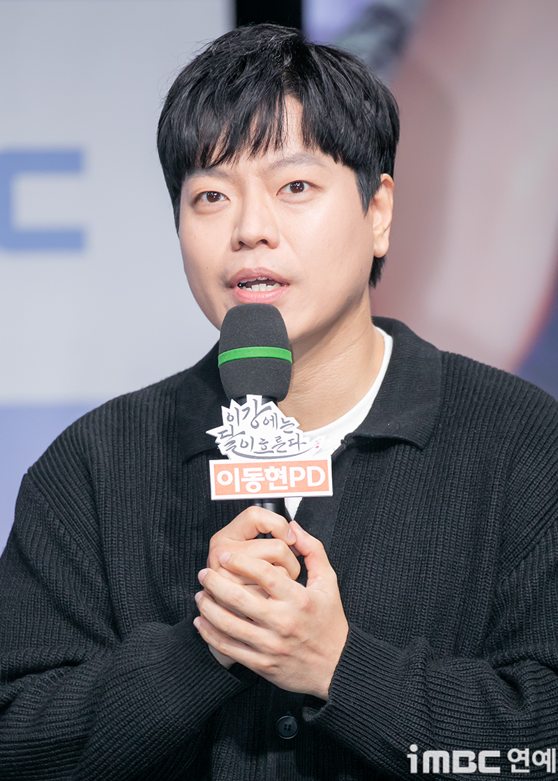 '이강달' PD "MBC 사극 기대감에 부담…죽어라 노력해"