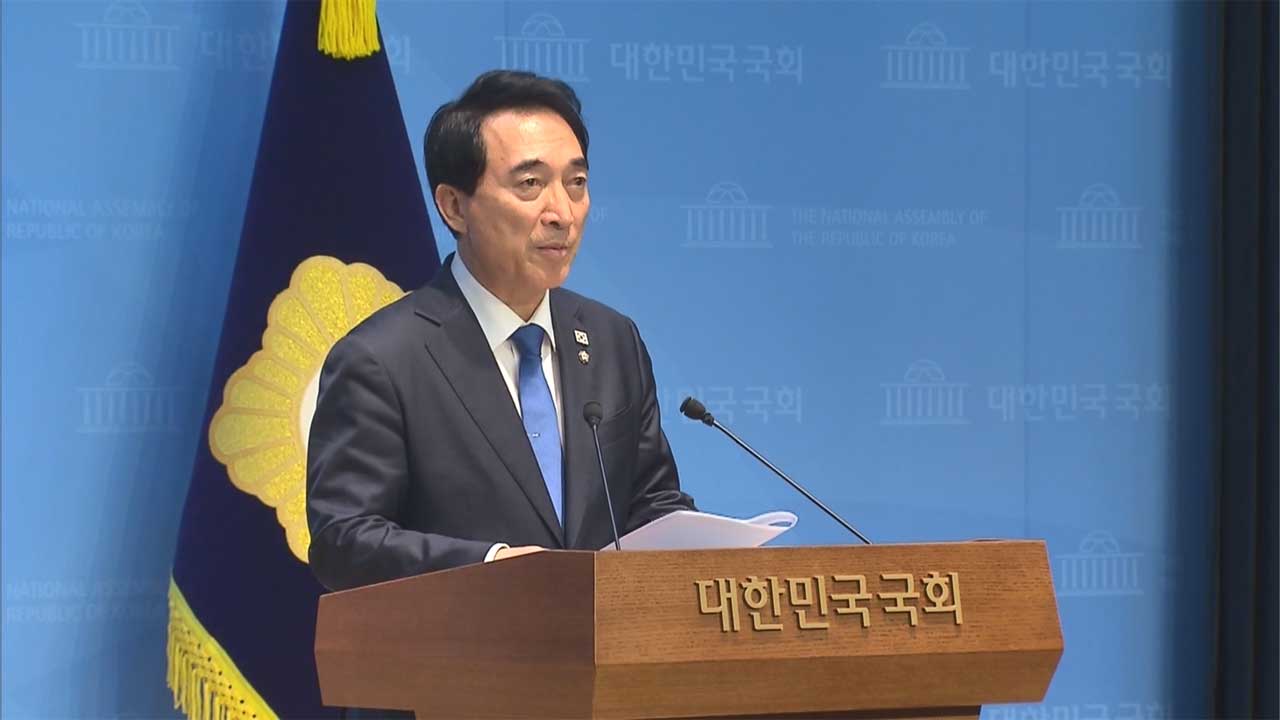 당정, 2035년 온실가스 감축목표 53∼61%‥배당소득 분리과세 최고세율 인하 공감대