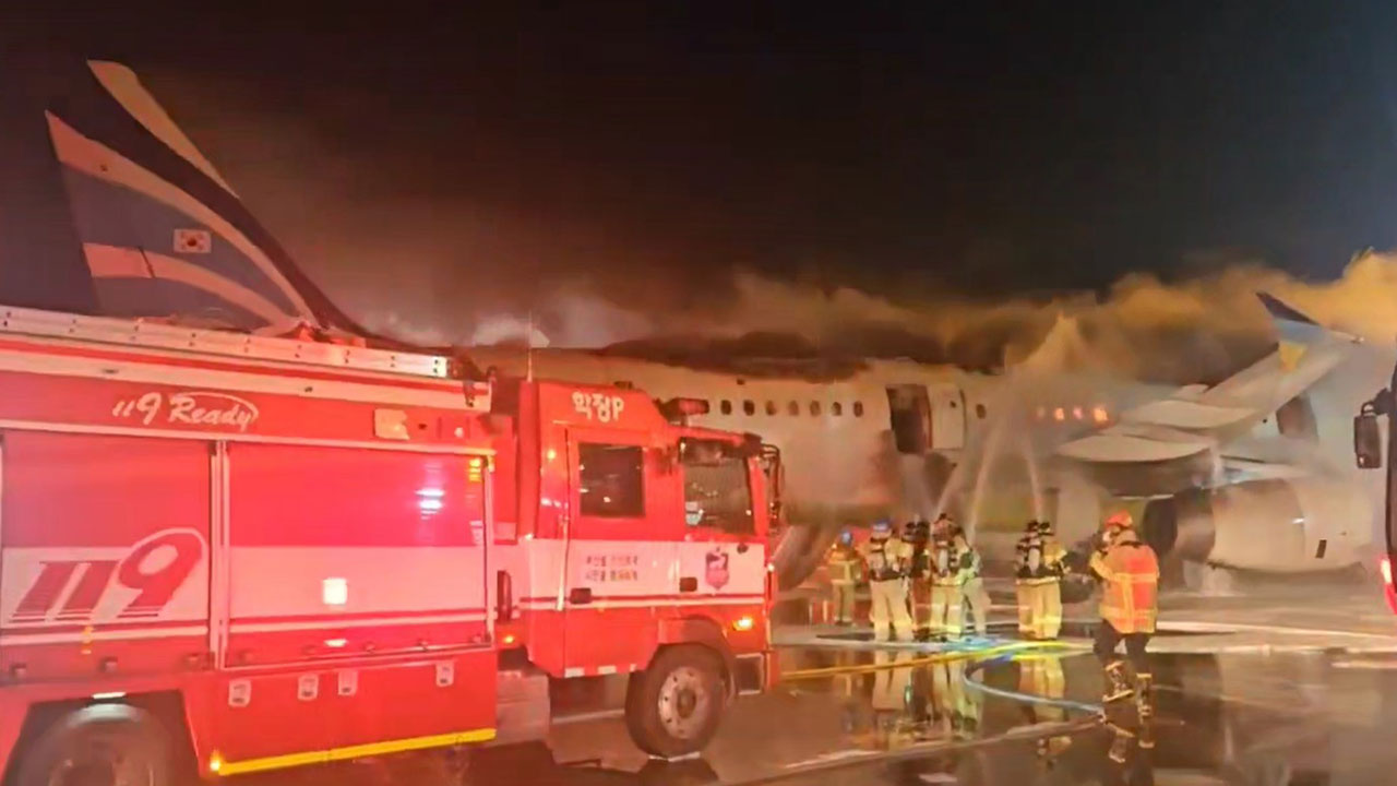 국토부 "에어부산 화재 사고 총력 대응‥사고수습본부 운영"