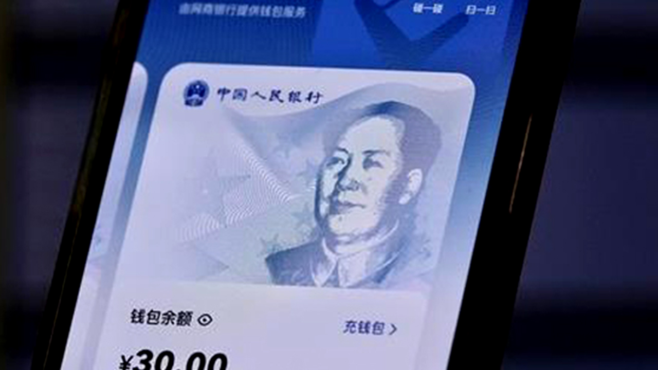 중국서 5년 새 ATM 30만대 사라져‥현금 없는 사회로 이행 중