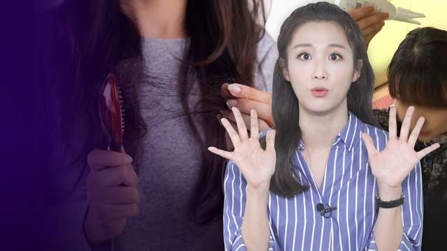 [14F] 2030 세대에서 급증하는 ‘탈모’, 예방 마사지라도..…(쥬륵)