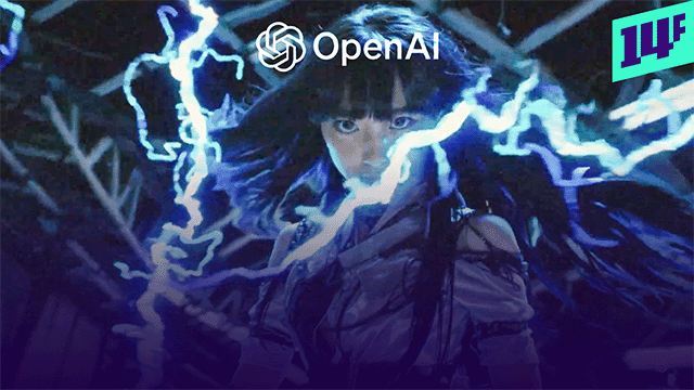 [14F] 드디어 출시된 오픈 AI 신작, ‘소라’ 실체를 파헤쳐보자