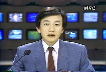 문화방송 월드뉴스에 사할린 거주 교민의 한과 그리움 보도[손석희]