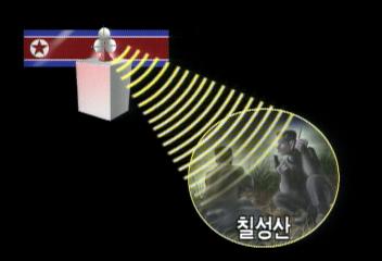 군 당국, 공비 섬멸 시간문제. 오늘밤과 내일이 최대 고비[김세용]