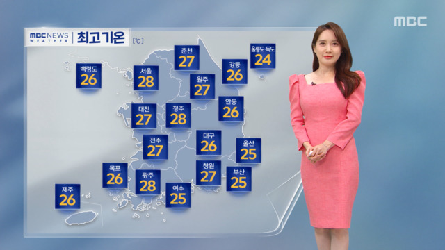 12MBC 뉴스 : MBC NEWS