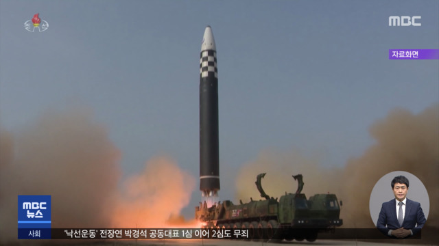 북한, ICBM 발사 도발‥한미 '맞대응'