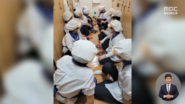 Just the pattern rest room... still poor rest facilities in the ...