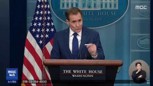 12MBC 뉴스 : MBC NEWS