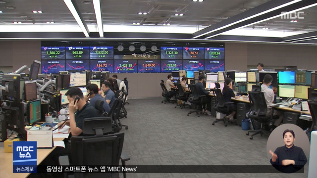 12MBC 뉴스 : MBC NEWS