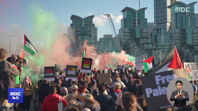 Large-Scale Protests Call for Ceasefire in Middle East - News Directory 3