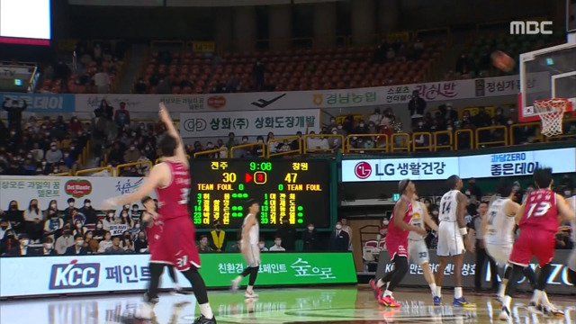 [스포츠 영상] 프로농구 LG, KCC 꺾고 4연승 행진!