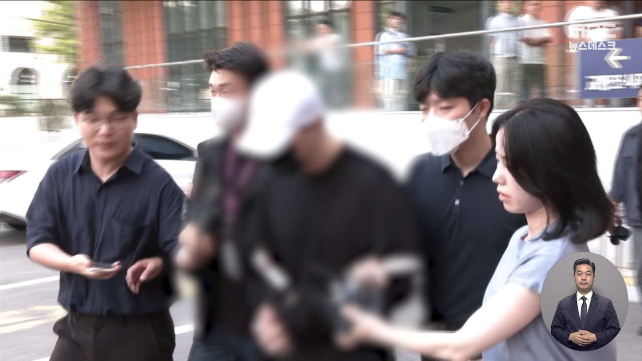 사고 직후 사라진 롤스로이스 운전자 기소‥약물 투약 흔적 없애려 했다