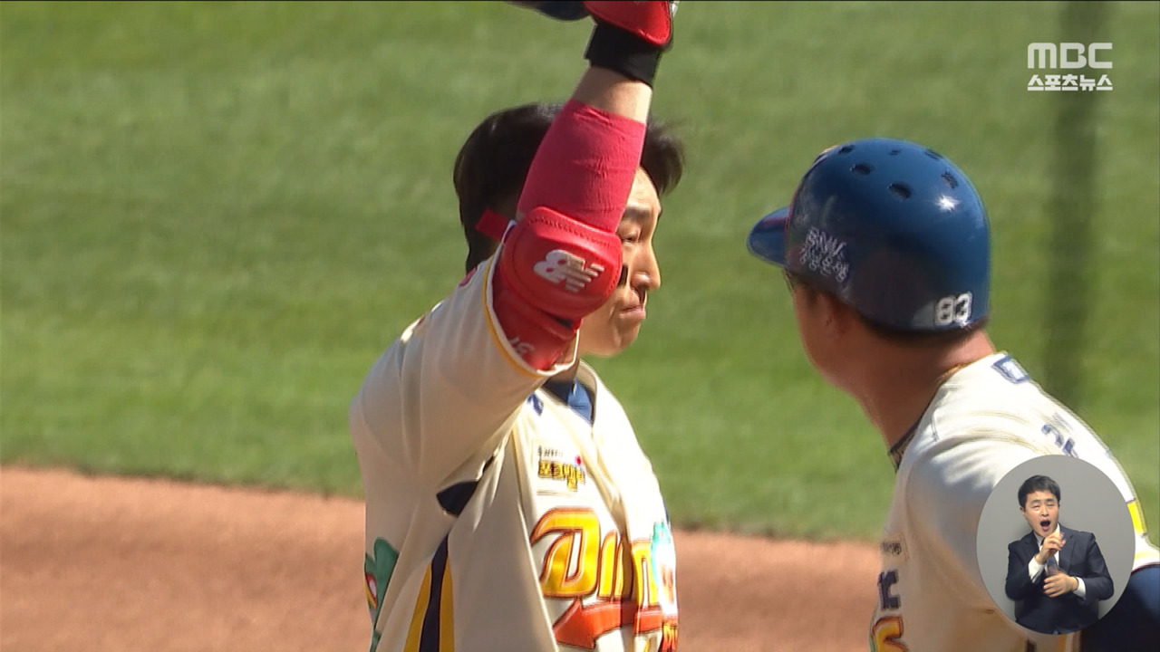 '8년 연속 150안타' 손아섭‥KBO 역대 최초