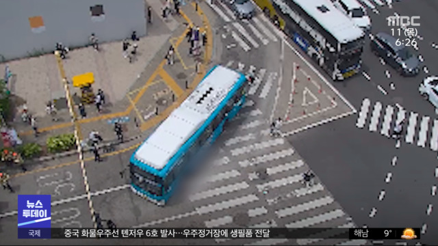"Child Fatally Hit by Bus in School Zone: Investigative Report by MBC ...