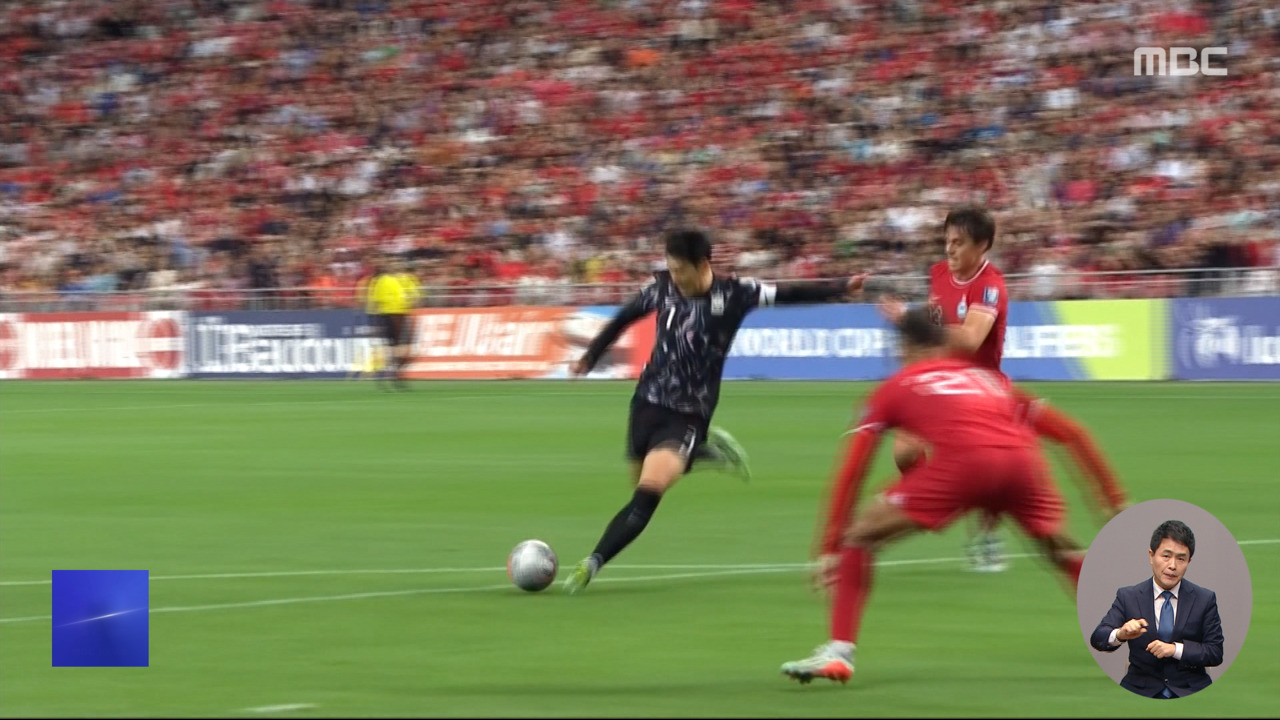 12MBC 뉴스 : MBC 뉴스