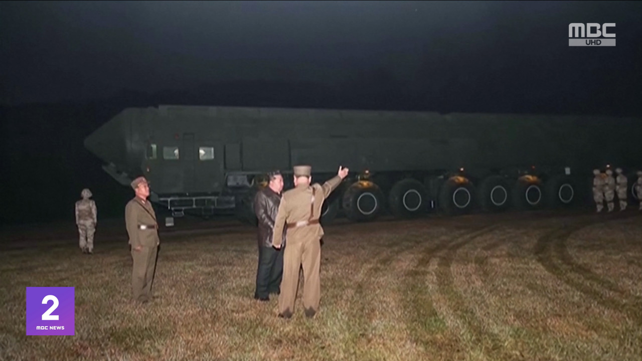 북한 "화성포-19형 성공‥최종 완결판 ICBM"