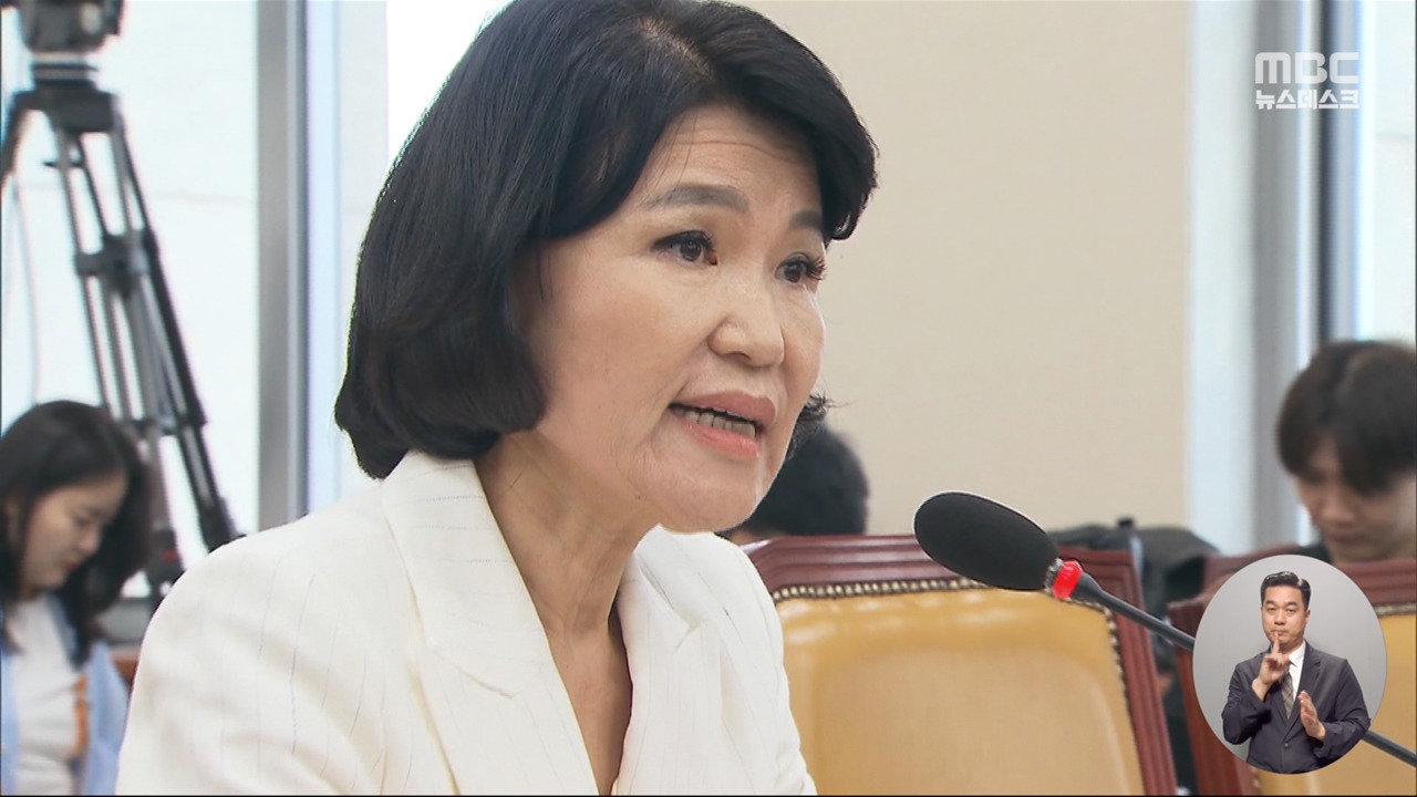 Lee Jin-suk, president of Public Broadcasting, has talked about the ...