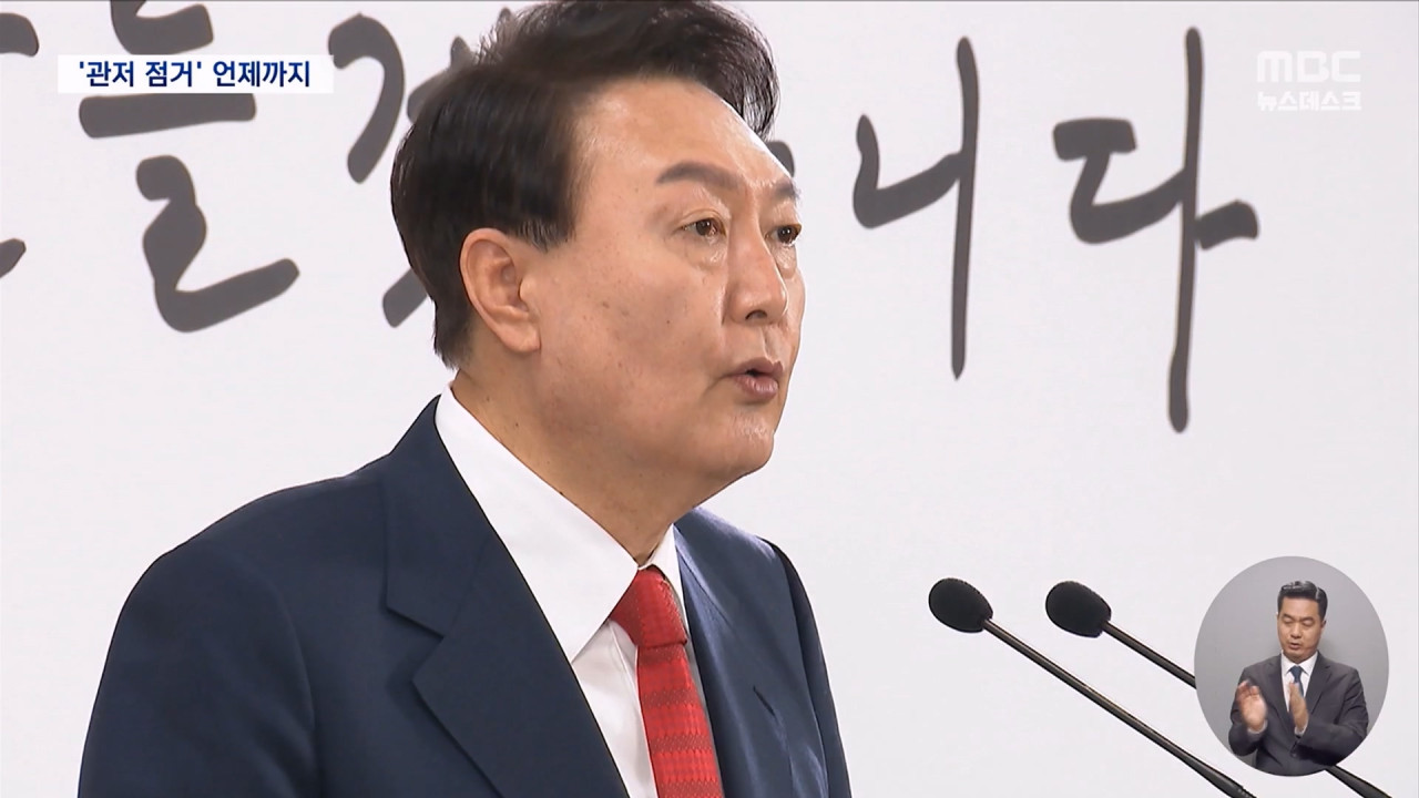 겸공 듣는데 정말 열받네요 - DVDPrime