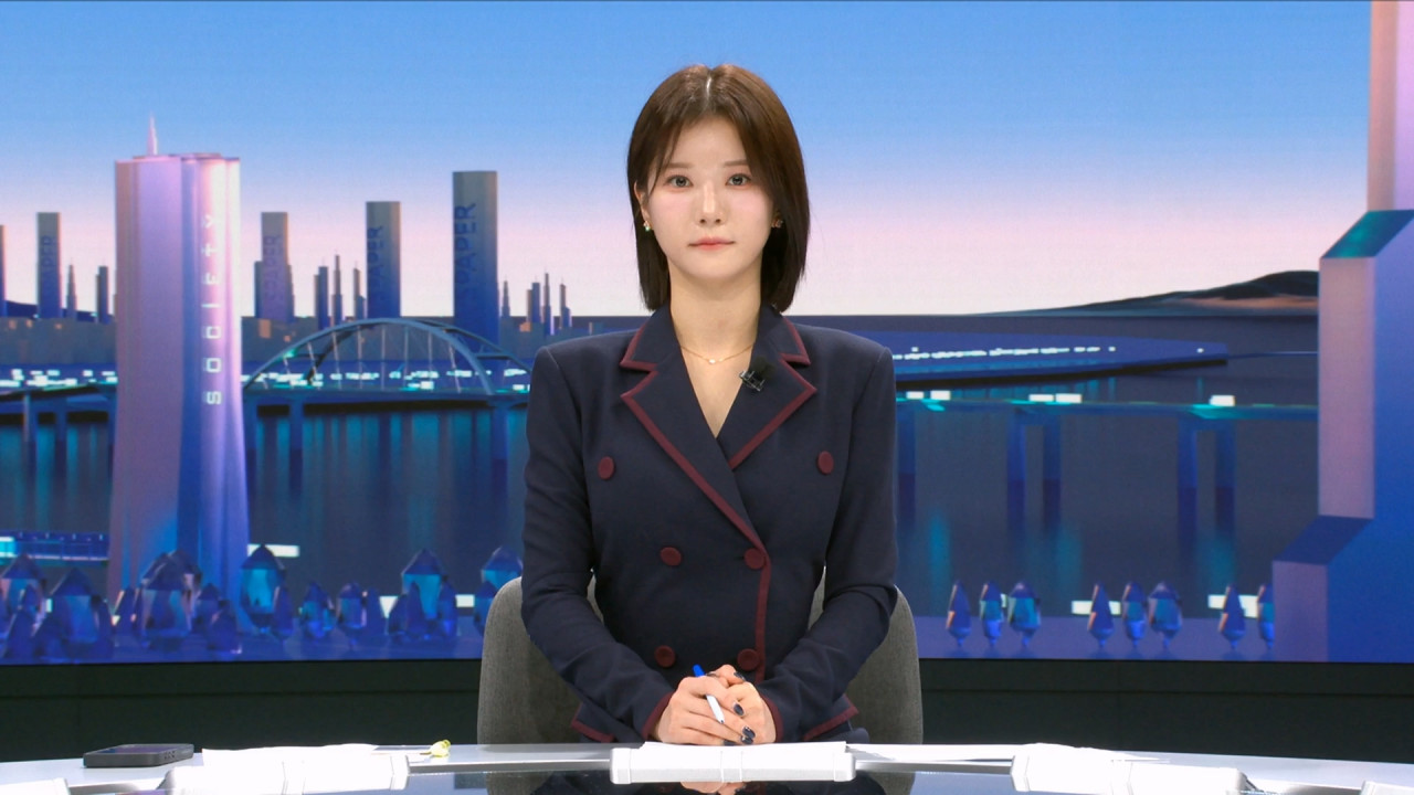 클로징